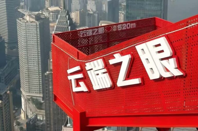 Chongqing: Observation Deck, Heritage Workshop, & Cruise - The Two-Rivers Cruise: Floating Through Chongqing’s Heart