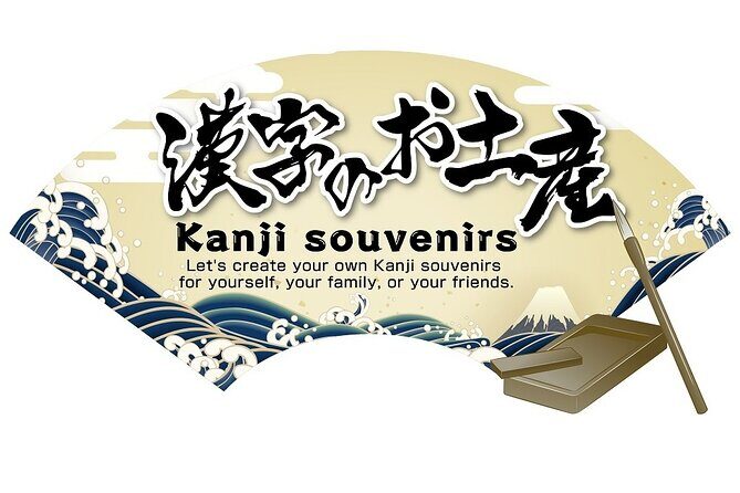 Creative experienceDrawing Kanji and Creating Souvenirs - Practical Details and Considerations