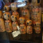 Day Trip Private Tour Kawagoe Highlights from Tokyo - Practicalities and Considerations