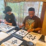 Design a unique Shodo T-shirt featuring calligraphy in Yanaka - Who Should Consider This Tour?