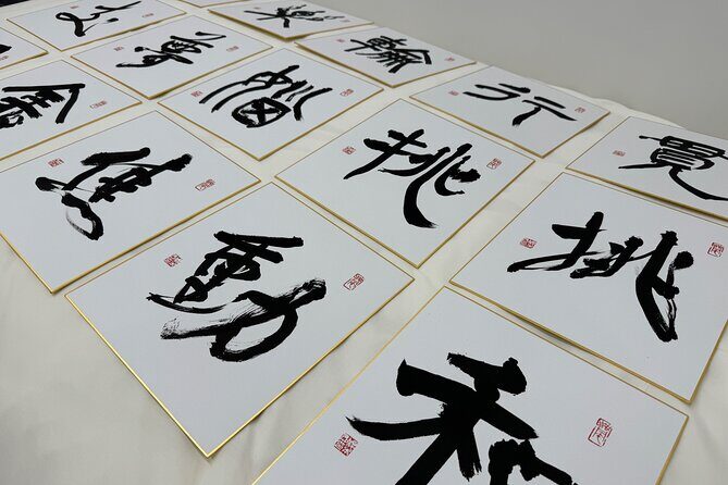 Discover Authentic Japanese Calligraphy Introduction To Shodo - Practical Details and Value