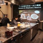 Discover Japanese Umami: Onigiri & Dashi Masterclass in Tokyo - What Makes This Experience Stand Out?