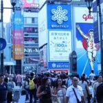 Discover Namba Walking Tours - What’s Included?