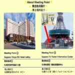 Discover Sapporo: Iconic Buddha,Beer Museum & Jozankei Town - Who Will Love This Tour?