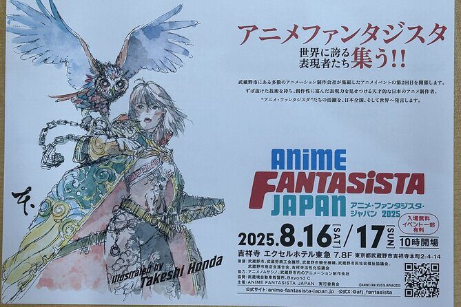 Dive Into Kichijojis Anime World on a Guided Walking Tour! - Whats Included and What to Expect