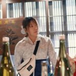 e-bike Tour in the Shiso Region with Lunch at a Sake Brewery - The Lunch: More Than Just a Meal