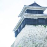 English Haiku Experience at Matsuyama Castle - Who Will Love This Tour?