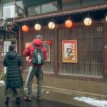 Exclusive Kannon in Temple Tour in Kanazawa - What to Expect from the Itinerary