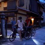 Experience Kyoto Gion at Night E-Bike Tour - FAQ