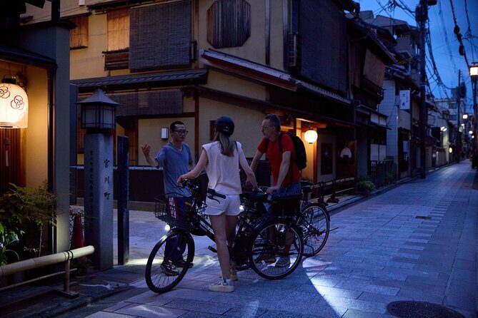 Experience Kyoto Gion at Night E-Bike Tour - FAQ