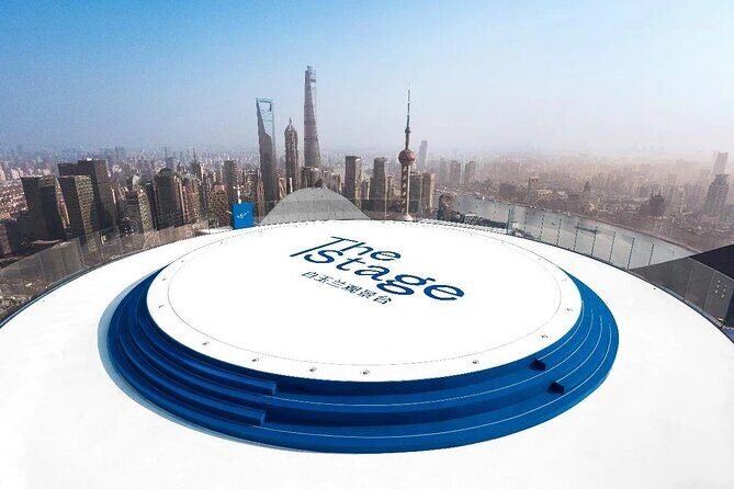 Explore 360 Degree View of Shanghai Skyline - Who Should Consider This Tour?