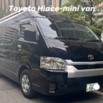 Explore Hakone Exclusively in 10 hours - FAQs