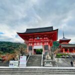 Explore History and Culture in Kyoto - Strolling Through Sannenzaka and Ninenzaka