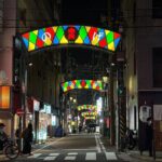 Explore Yokohama on Private Walking Tour - The Sum Up: Is This Tour Worth It?