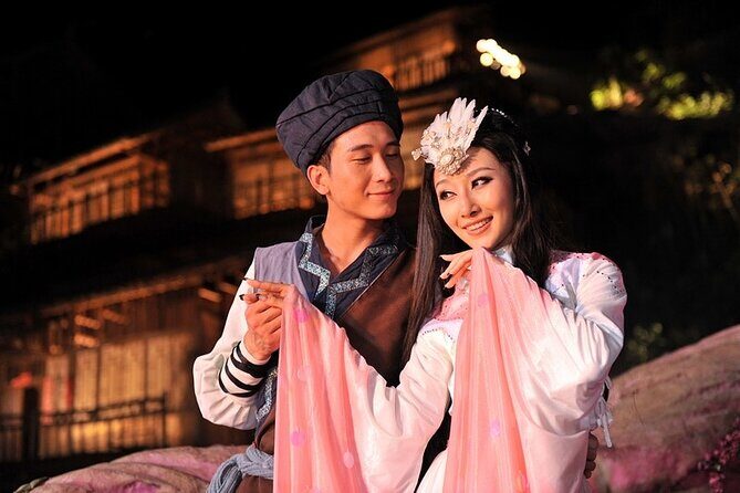 Fox Fairy Show VIP Ticket with Private Transfer in ZJJ City - FAQs