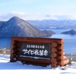 From Sapporo: Toya Lake and Noboribetsu Hell Valley Tour - Practical Details and What to Expect
