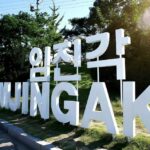 From Seoul Essential Private DMZ Tour - Introduction: Why This Tour Stands Out