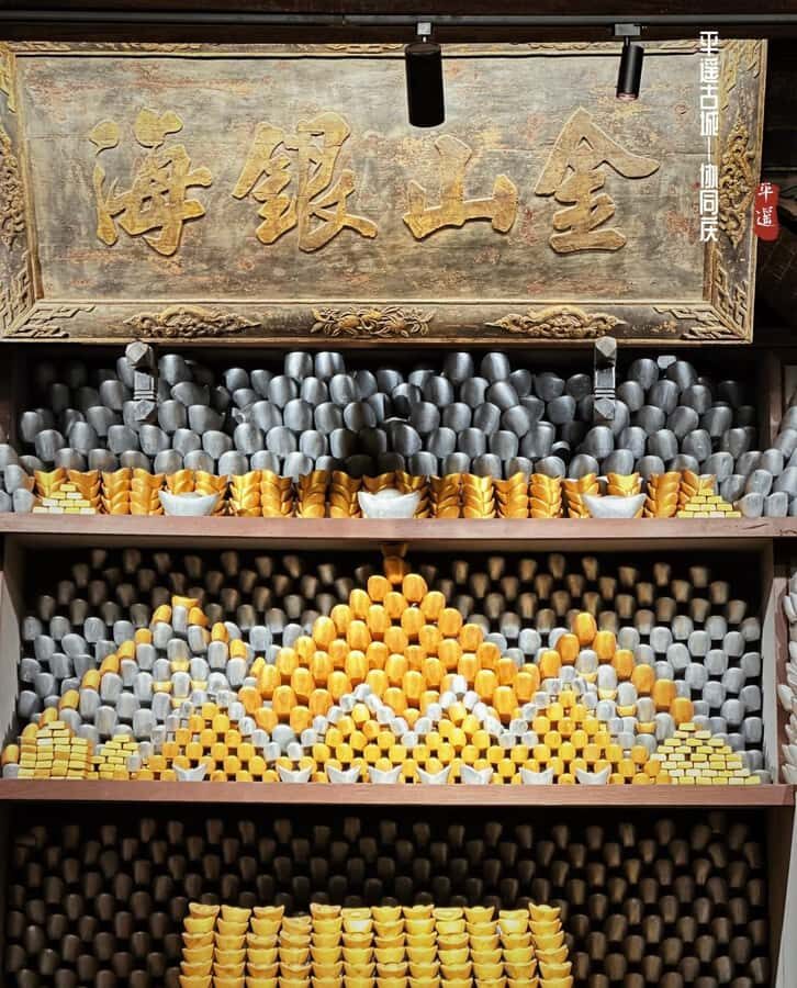 From Taiyuan: UNESCO Pingyao Ancient City Heritage Day Tour - What Makes This Tour Valuable