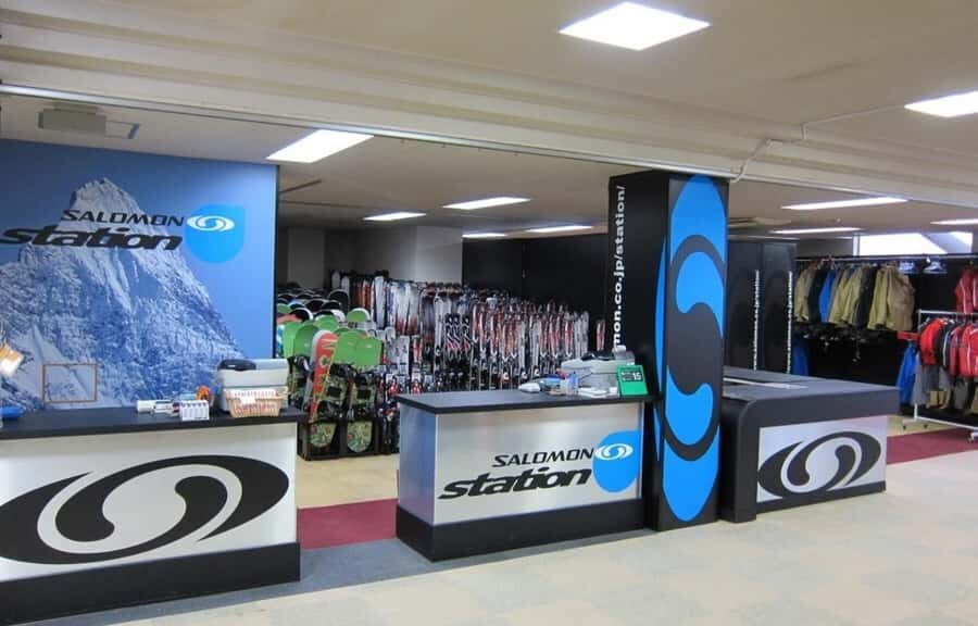 From Tokyo Skiing Day Tour: Niigata Iwappara Ski Resort - First Impressions of Iwappara Ski Resort