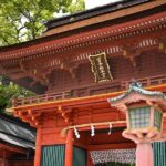 Fujinomiya: Mt. Fuji Private Taxi Tour - The Practicalities: What You Need to Know