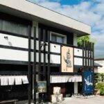 Fukui : Yoshida Sake Brewery Tour and Tasting - A Deep Dive into the Brewery Experience