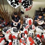 Fukuoka Hakata Ward Private Crafts Class Activity - FAQ