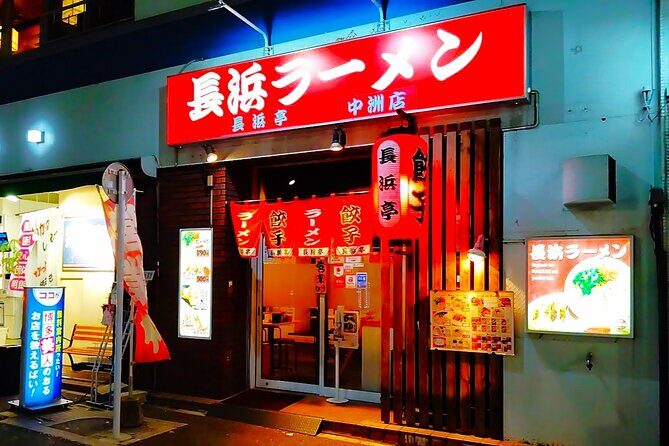 Fukuoka: Local Ramen Experience in Downtown Fukuoka - Why This Tour Works