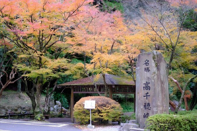 Fukuoka: Mt.Aso, Miyazaki, Takachiho Gorge boat/Beef Lunch Tour - Who Will Love This Tour?