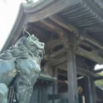 Fukuoka: Munakata Taisha Shrine Guided Tour  UNESCO Site - Why This Tour Is Worth Your Time