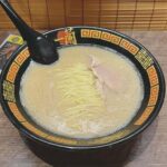 Fukuoka Night Cruise Tour - An Overview of the Experience