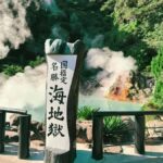 Fukuoka:Frog Temple, Beppu Hell Springs Tickets Incl &Yufuin - Authenticity, Value, and Tips for Travelers