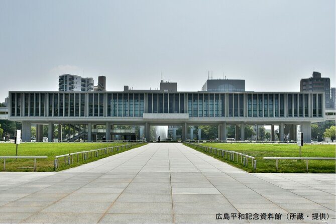 Full Day Hiroshima and Miyajima Bus Tour - What Past Travelers Say