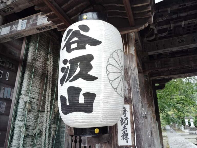Gifu: Pilgrimage Journey to Tanikumi Kegon-ji Temple - The Spiritual Significance of Kannon Worship