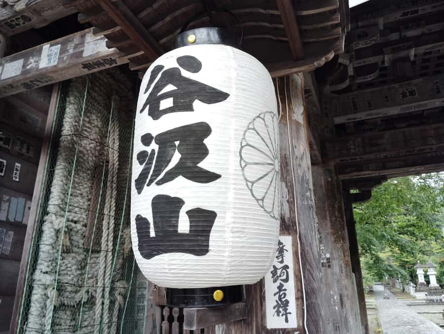 Gifu: Pilgrimage Journey to Tanikumi Kegon-ji Temple - The Spiritual Significance of Kannon Worship