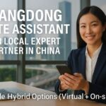 Guangzhou Canton Fair Interpreter & Elite Business Assistant - Detailed Itinerary Analysis