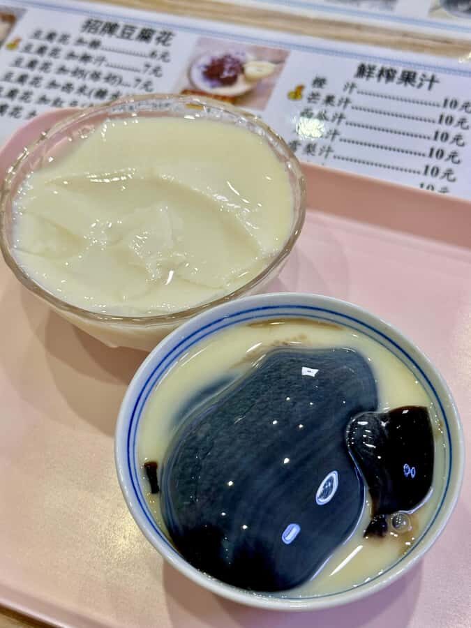 Guangzhou Street Bites: Tangshui, Dim Sum, and Desserts - Practical Details & Considerations