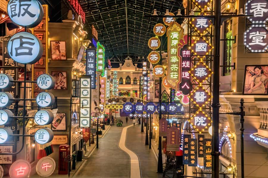 Guangzhou: The Legend of Romance Show Ticket - Practicalities & Tips for Attending