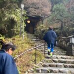 Guide tour of Japanese bathing culture at Kurama onsen - Why This Tour Works