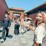 Guided Forbidden City History Walking Tour - The Itinerary: A Closer Look