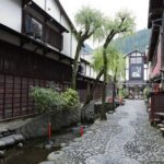 Gujo Hachiman Castle Town Stroll | Edo Streets & Sampuru Crafting - Hands-On Sampuru Crafting at Sample Village Iwasaki