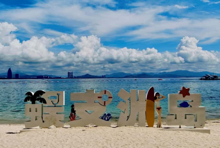 Hainan: Day Trip to Benlang Valley and Wuzhizhou Island - Exploring Benlang Valley: Culture and Craftsmanship