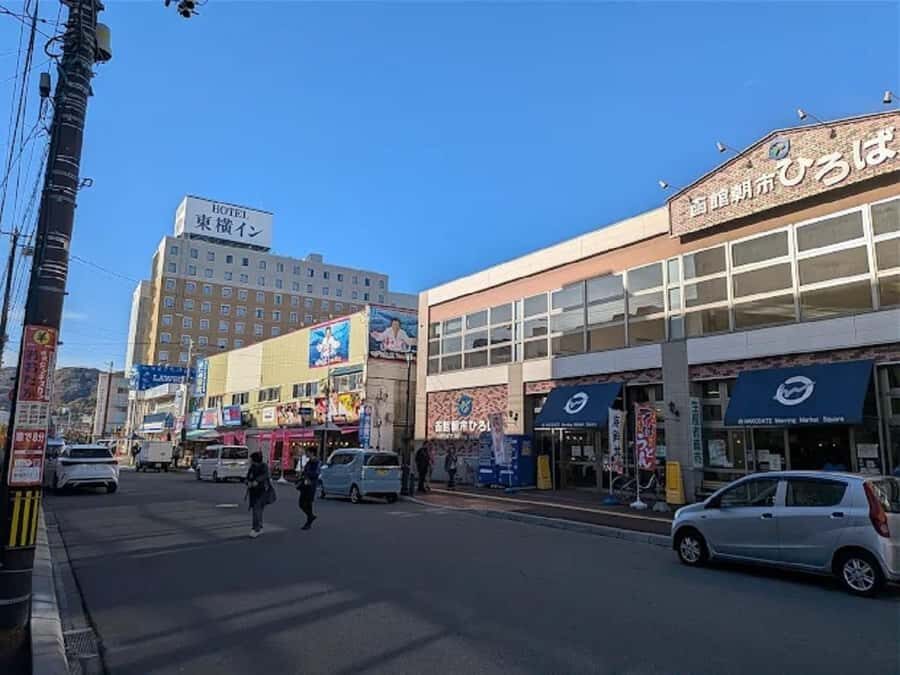 Hakodate: Full-Day Guided Walking Tour with Guide Experience - Practical Details and Tips