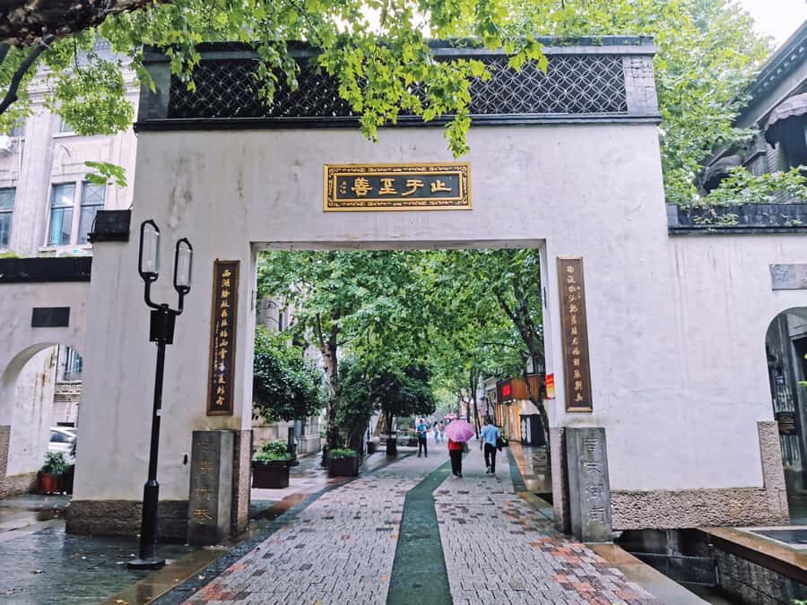 Hangzhou: Private Customized Tour of City's Top Sights - Practical Details & What to Expect