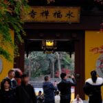 Hangzhou Temples Trail: Explore Lingyin, Faxi, and Yongfu - Transport, Timing, and Group Size