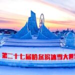 Harbin Ice and Snow World Ticket Booking - Final Thoughts: Who Should Consider This Tour?
