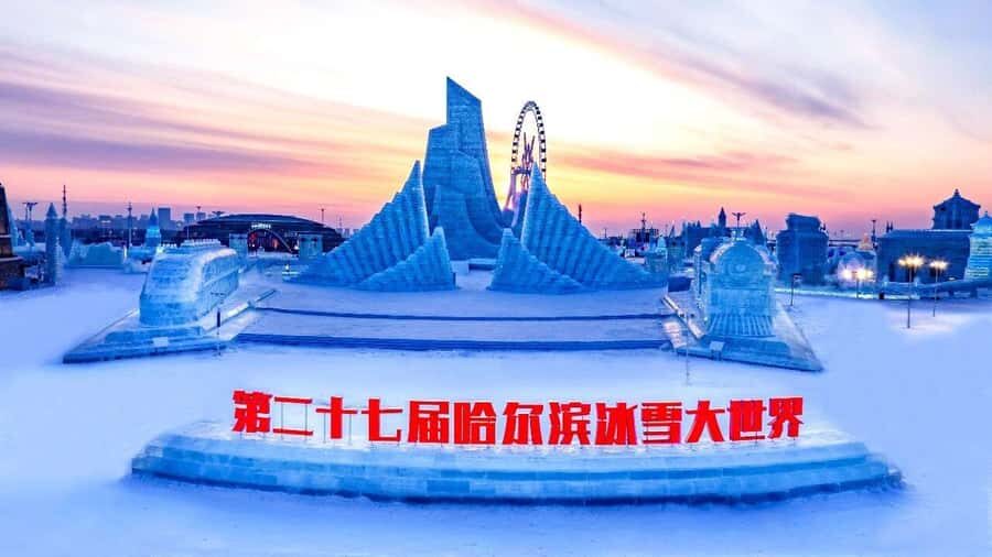 Harbin Ice and Snow World Ticket Booking - Final Thoughts: Who Should Consider This Tour?