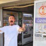 Hidden Osaka Foodie Tour: Nishinari Backstreets & Local Dining - Authenticity and Authentic Experiences
