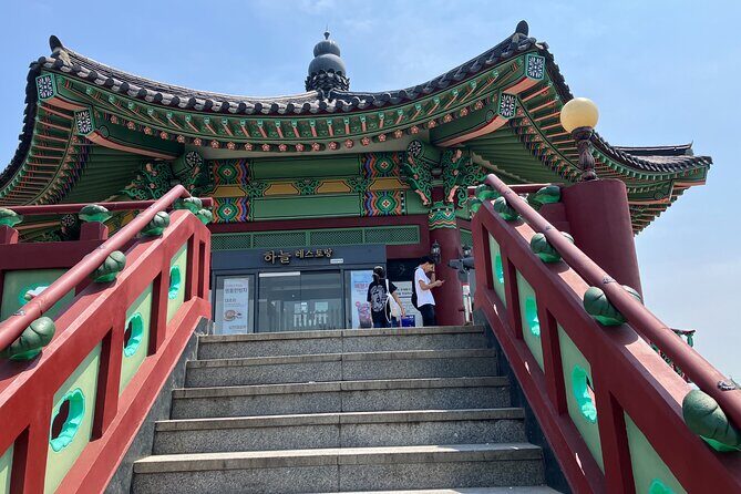 Highlights of Seoul Full Day Tour - Transportation, Group Size, and Timing