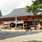 Hiraizumi: A World Heritage Journey Through the Pure Land - An In-Depth Look at the Hiraizumi Tour