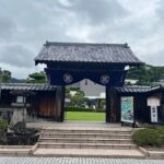 Hiroshige Museum, Jijiin Temple, and Satta Pass Guided Tour - What Travelers Are Saying and Our Insights